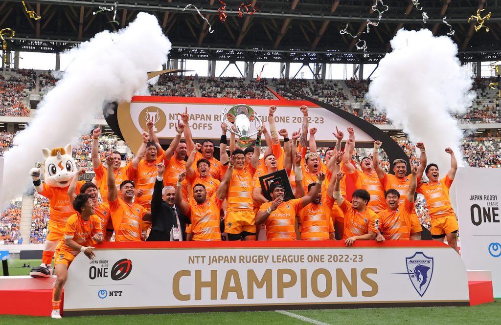 [JAPAN SPORTS NOTEBOOK] Spears Capture Japan Rugby League One Title ...