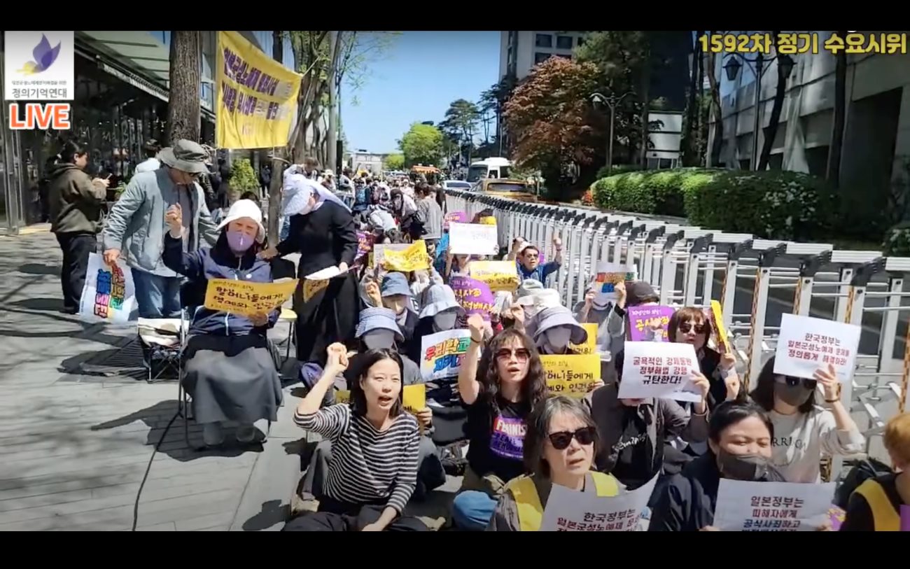 In South Korea, Anti-Japan Policing Stirs Controversy Before PM Kishida ...