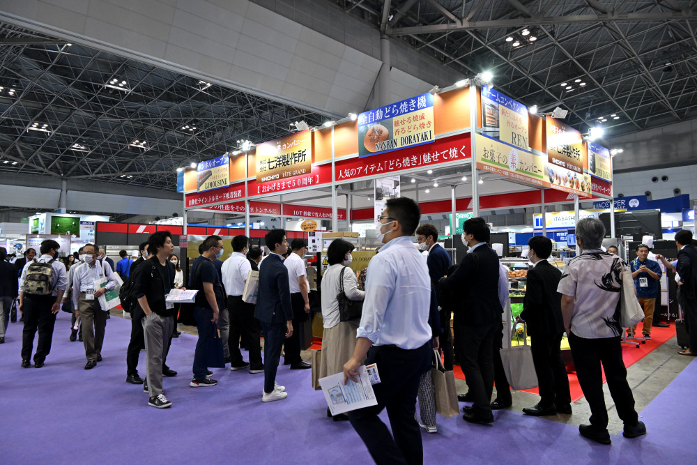 International Food Machinery Exhibition: Japanese Technology at Its ...