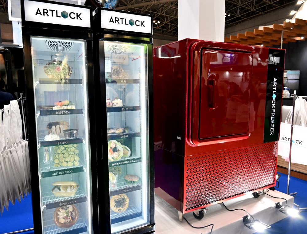 International Food Machinery Exhibition: Japanese Technology at Its ...