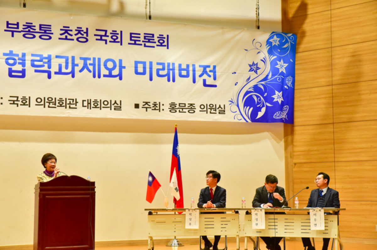 INTERVIEW | Taiwan's Annette Lu in a Candid Take on Building Better ...