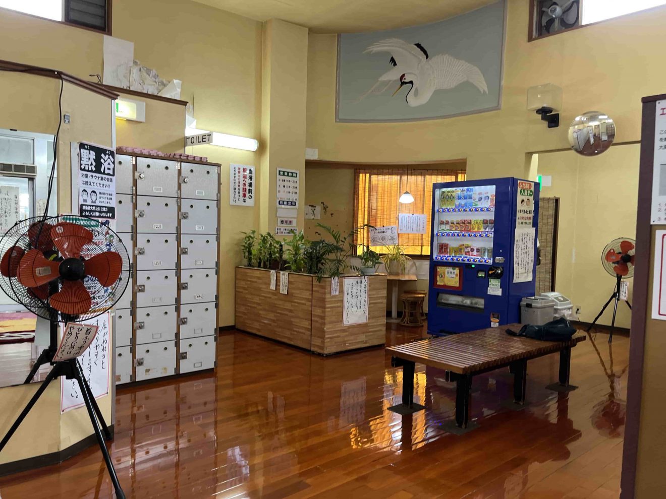 How to Sento Like a Local: A Guide to Japanese Bathhouses | JAPAN Forward