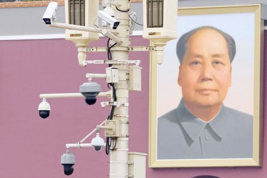 China Watch | The Terrifying Truth Behind its Revised Counter-Espionage ...