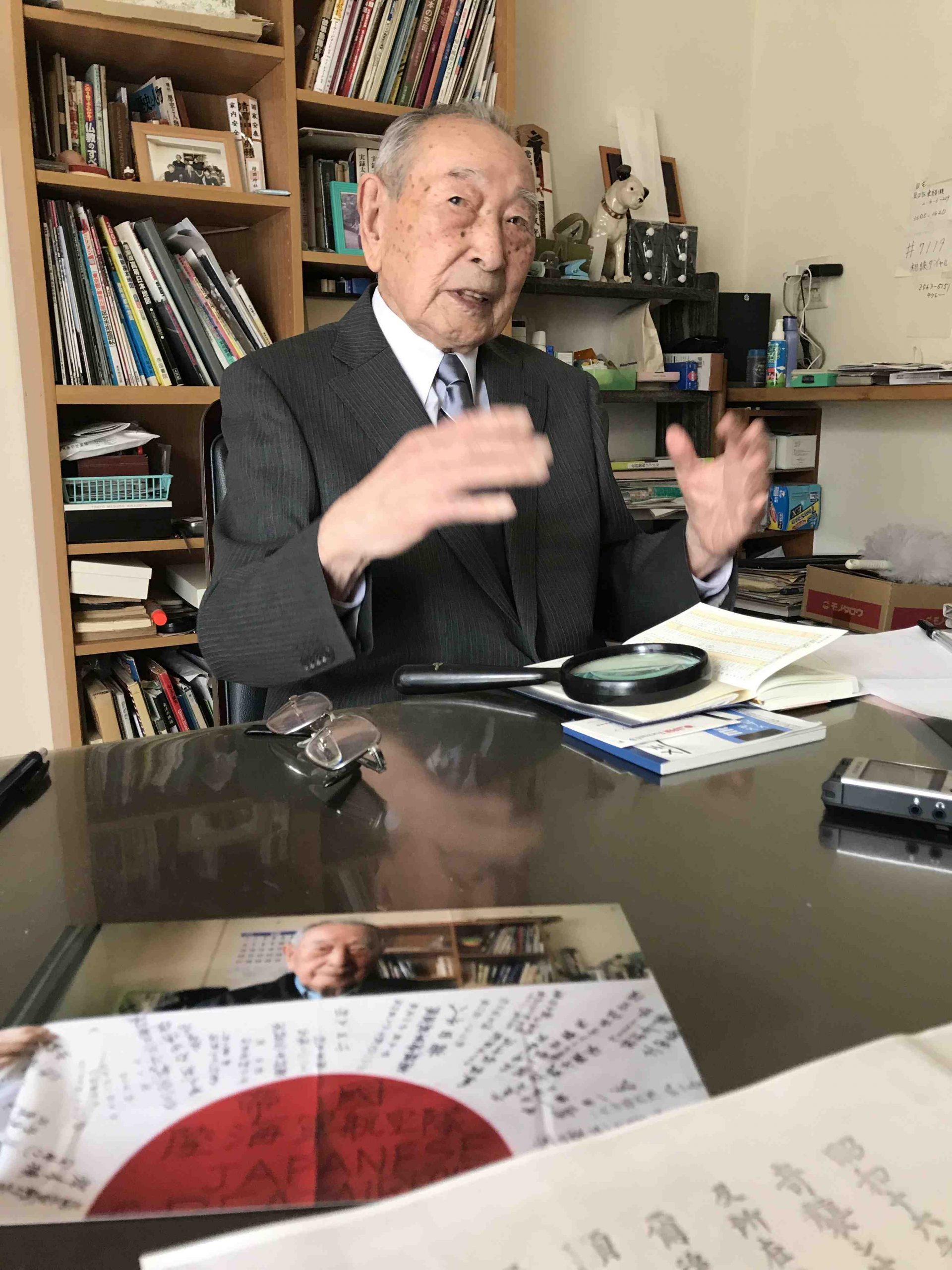 INTERVIEW | Masamitsu Yoshioka, 105, on What Happened In the Skies Over ...