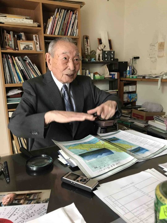 INTERVIEW | Masamitsu Yoshioka, 105, on What Happened In the Skies Over ...