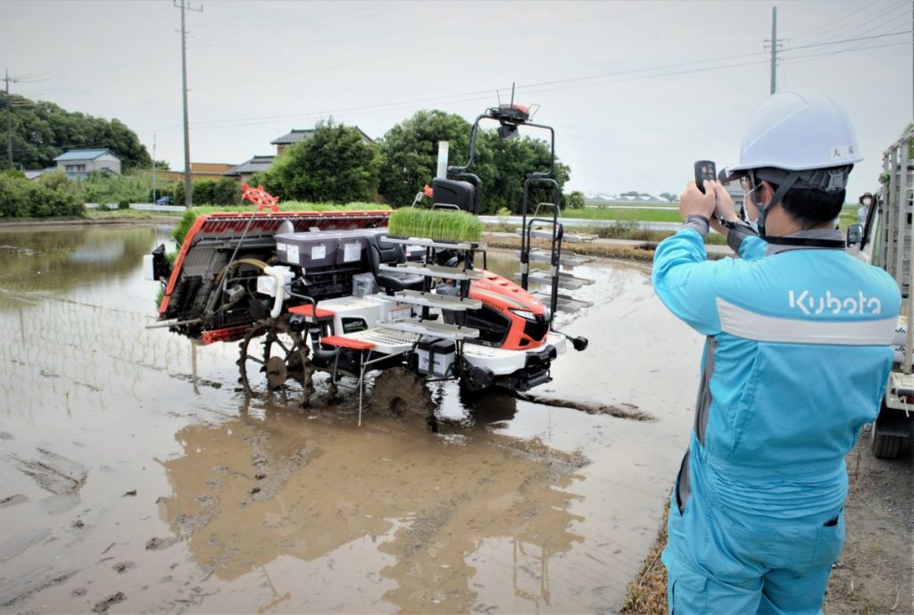 AI Robots Revolutionize Rice Planting, Reduce Labor in Saitama ...