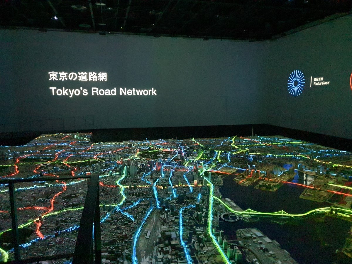 Mori Building's Massive 3D Model of Tokyo Reveals City's Evolution ...