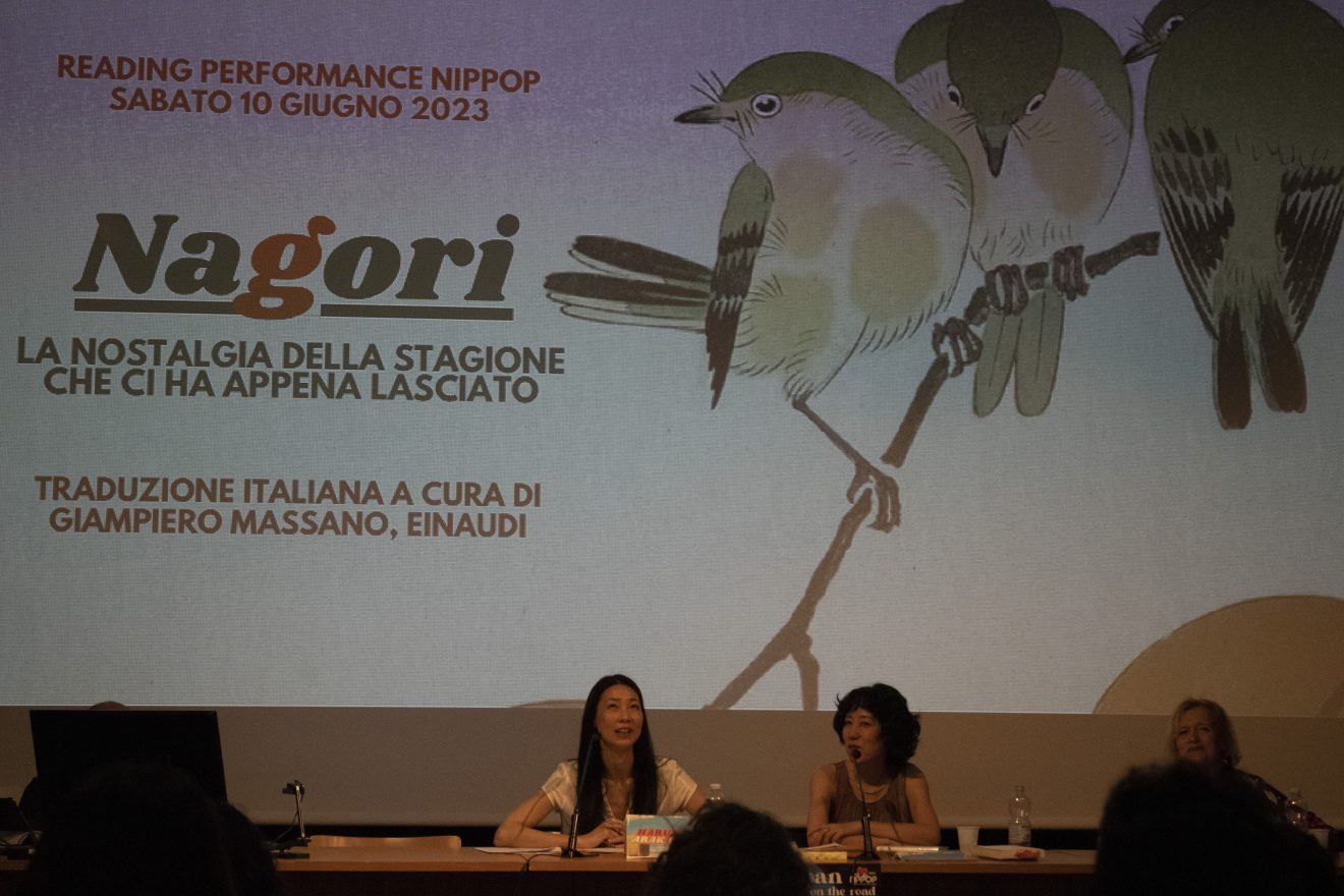 Author Ryoko Sekiguchi: Creating a New Vocabulary for Intercultural Communication | JAPAN Forward