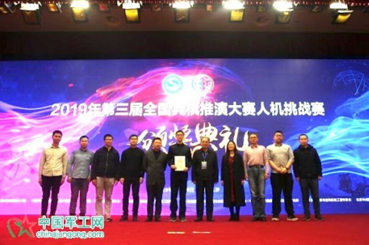 PLA Chief AI Military Scientist Dies Mysteriously: Is There a Rival ...