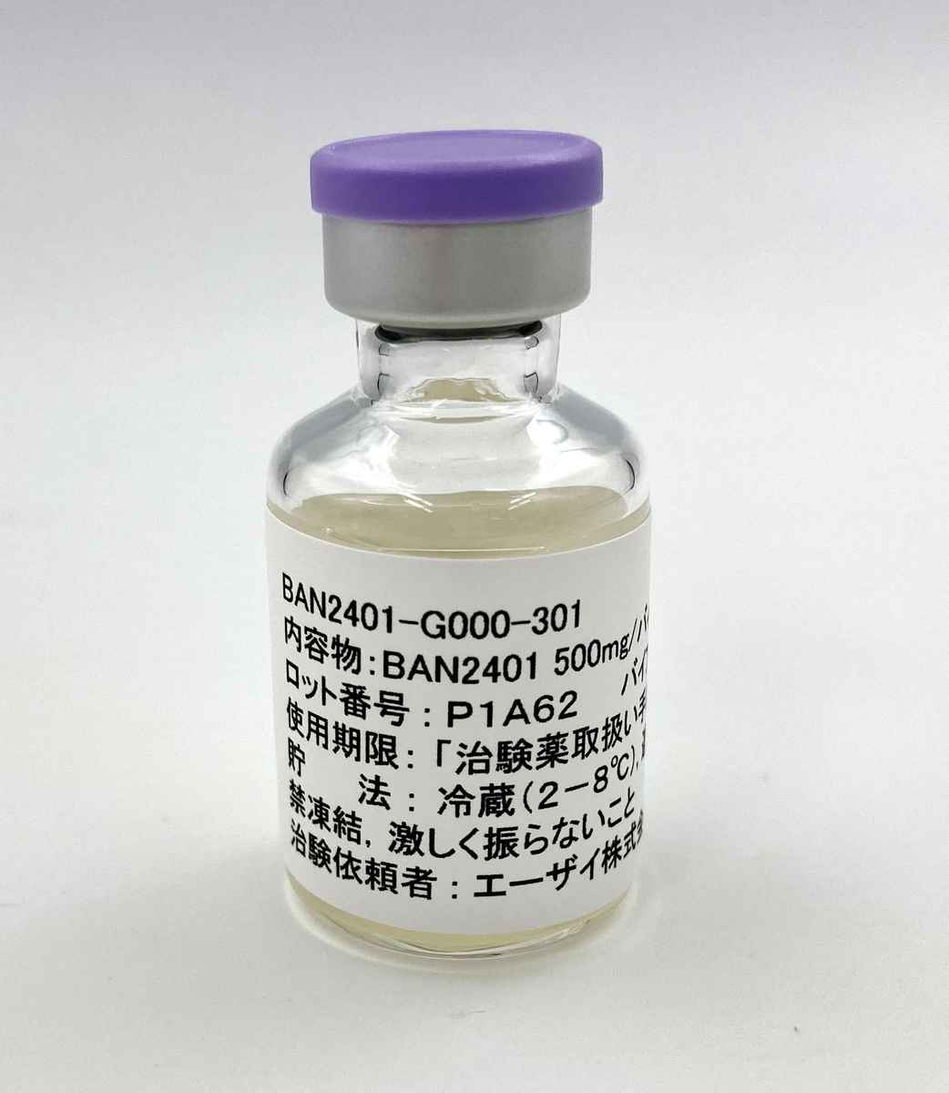 The Real Value of Medicine: A Closer Look at Alzheimer's Drug Lecanemab ...