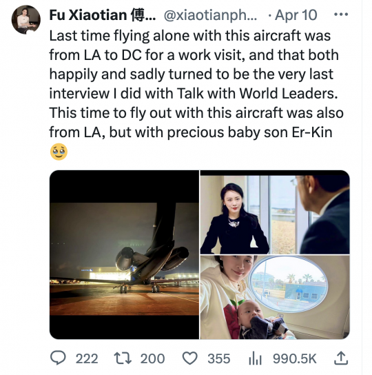 The Qin Gang Saga: From Viral Speculations to the Internal Struggle ...