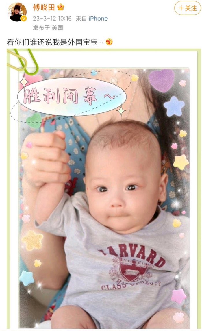 The Qin Gang Saga: From Viral Speculations to the Internal Struggle Theory | JAPAN Forward