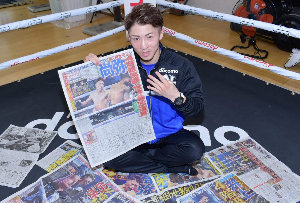 Naoya Inoue Maintains Grip on the Second Spot in The Ring's Pound-for ...