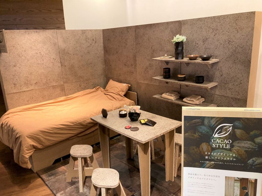 Chocolate Maker Meiji Recycles Cacao Bean Husks for its New Lifestyle ... Chocolate Maker Meiji Recycles Cacao Bean Husks for its New Lifestyle ...