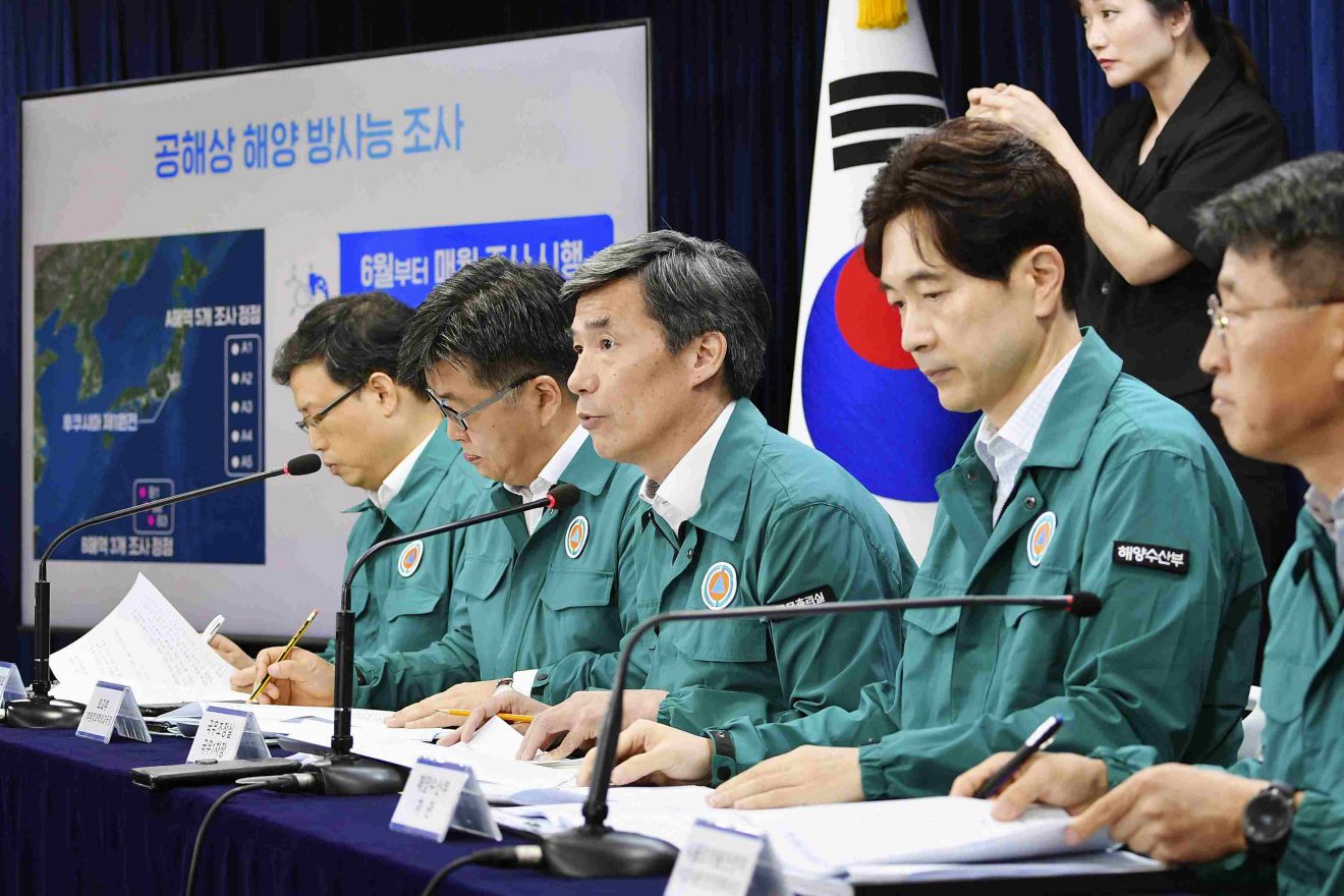 Japan to Release Treated Water from Fukushima Daiichi At the Earliest From August 24 | JAPAN Forward