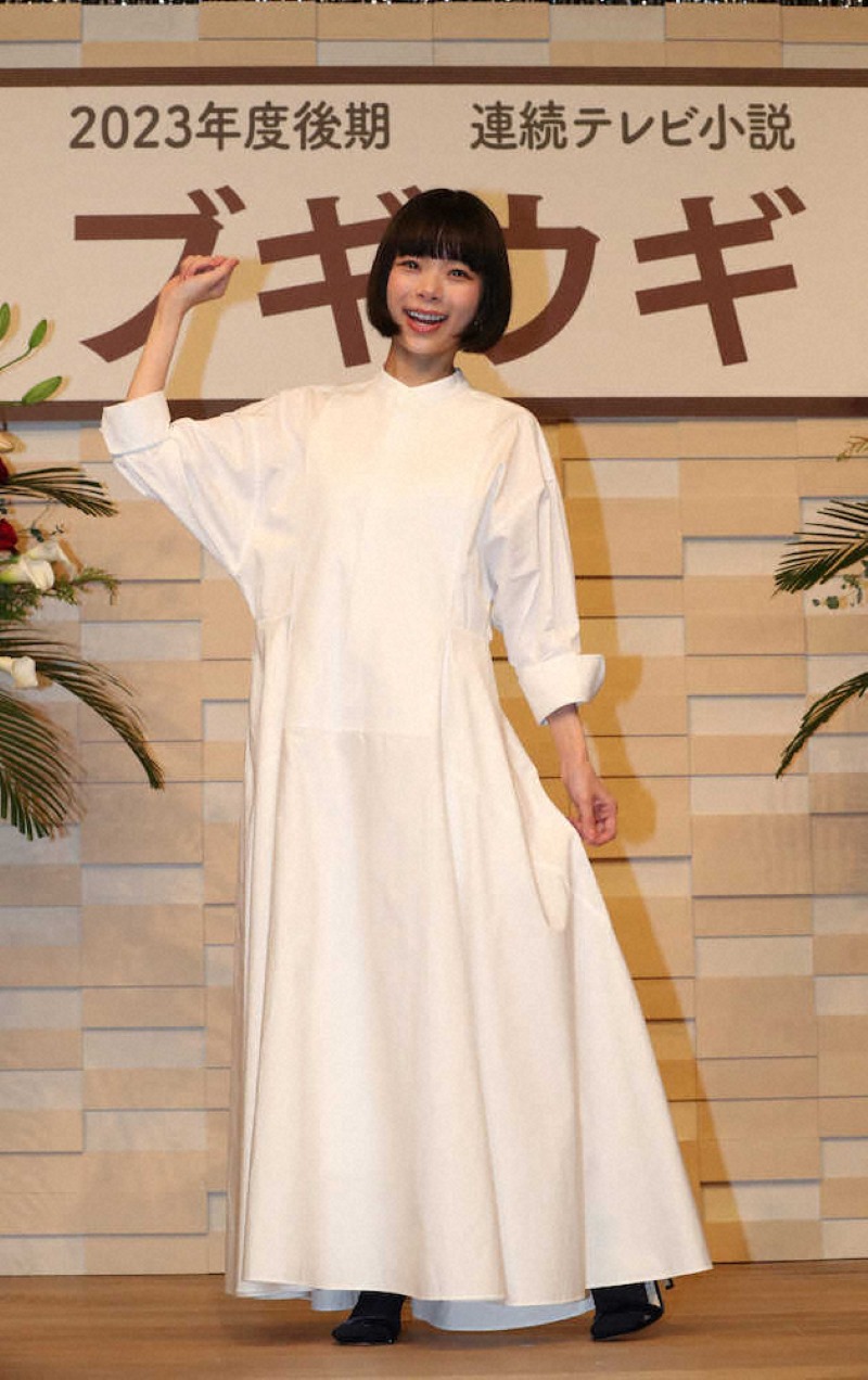 Asadora: Shizuko Kasagi, NHK's Boogie Woogie (2023) and the Fabrication ...