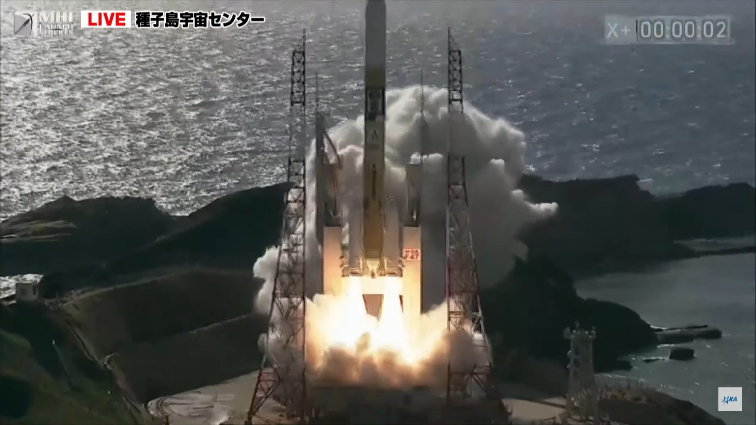 Japan's Lunar Lander On Its Way to the Moon with Successful Rocket ...