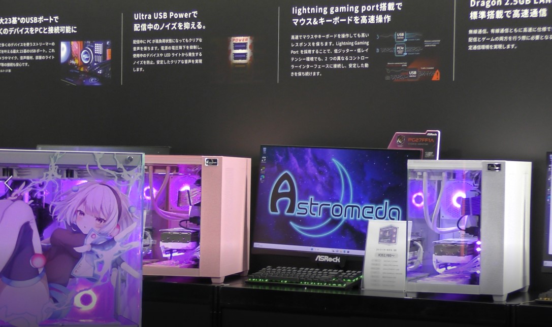 Tokyo Game Show 2023 is Bigger and Better Than Ever | JAPAN Forward