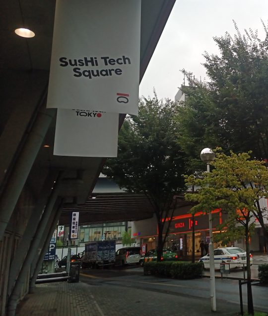 A Look Back to Take TOKYO FORWARD | JAPAN Forward