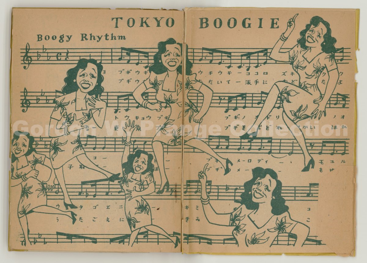 Asadora: Shizuko Kasagi, NHK's Boogie Woogie (2023) and the Fabrication of Japanese Popular ...