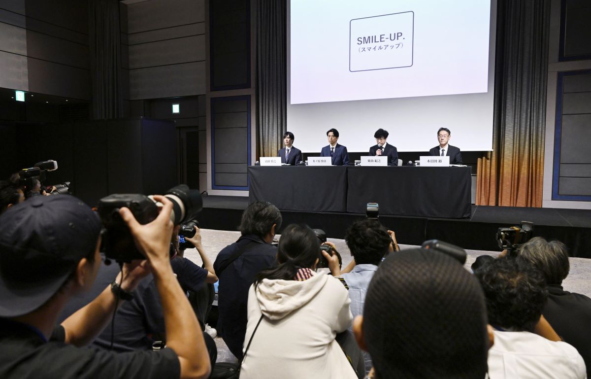 EDITORIAL | Johnny & Associates Needs More Than Name Change After ...