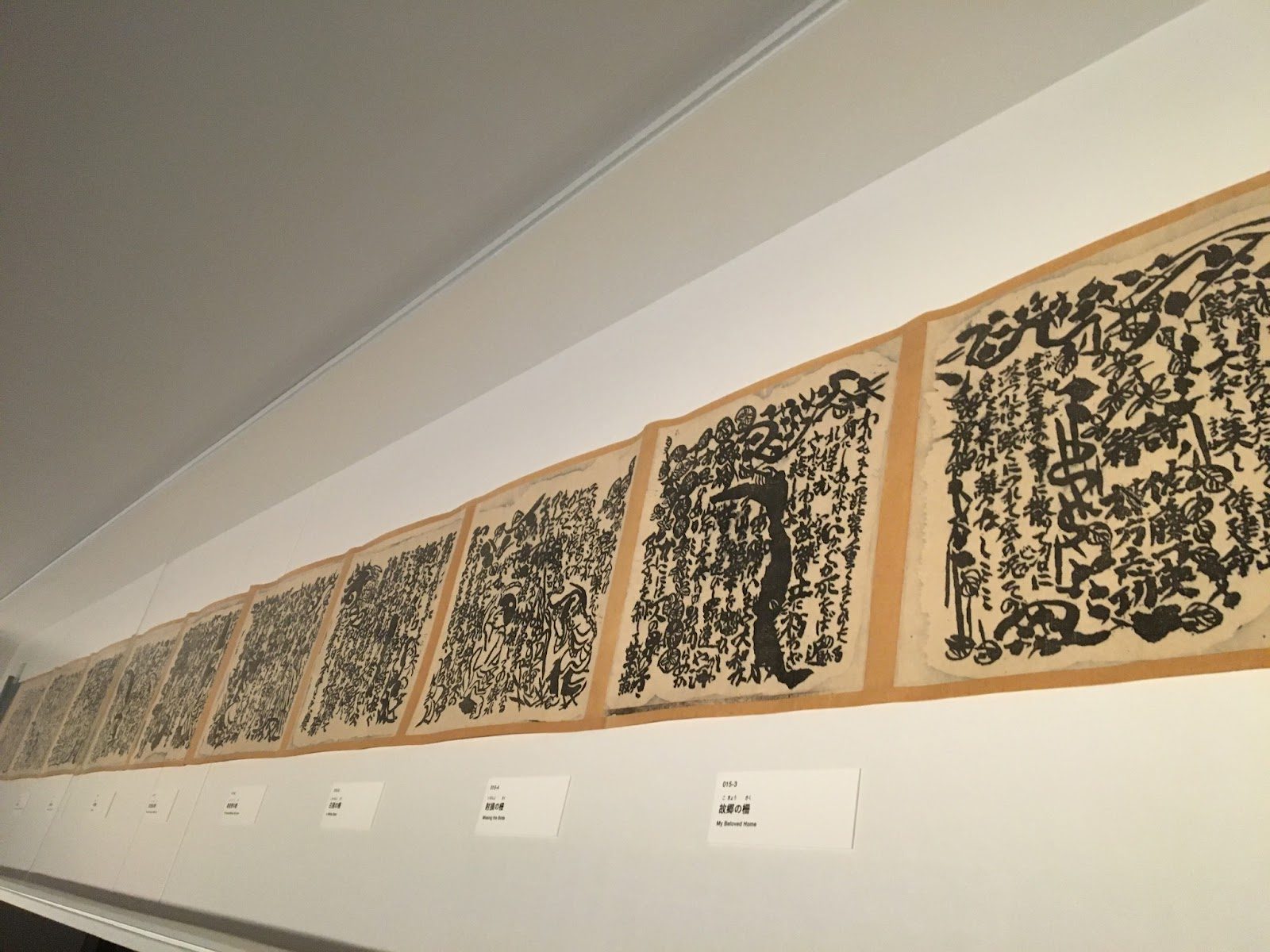 The Making of Munakata Shiko: The Man Behind the Masterpieces | JAPAN ...