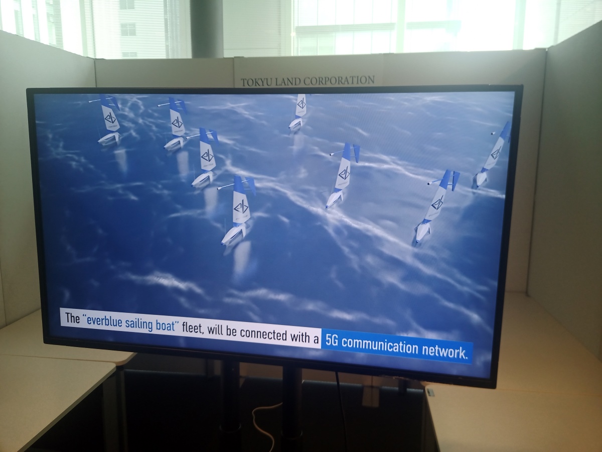 Is the Future On Water? WCFS Experts Search For Solutions | JAPAN Forward