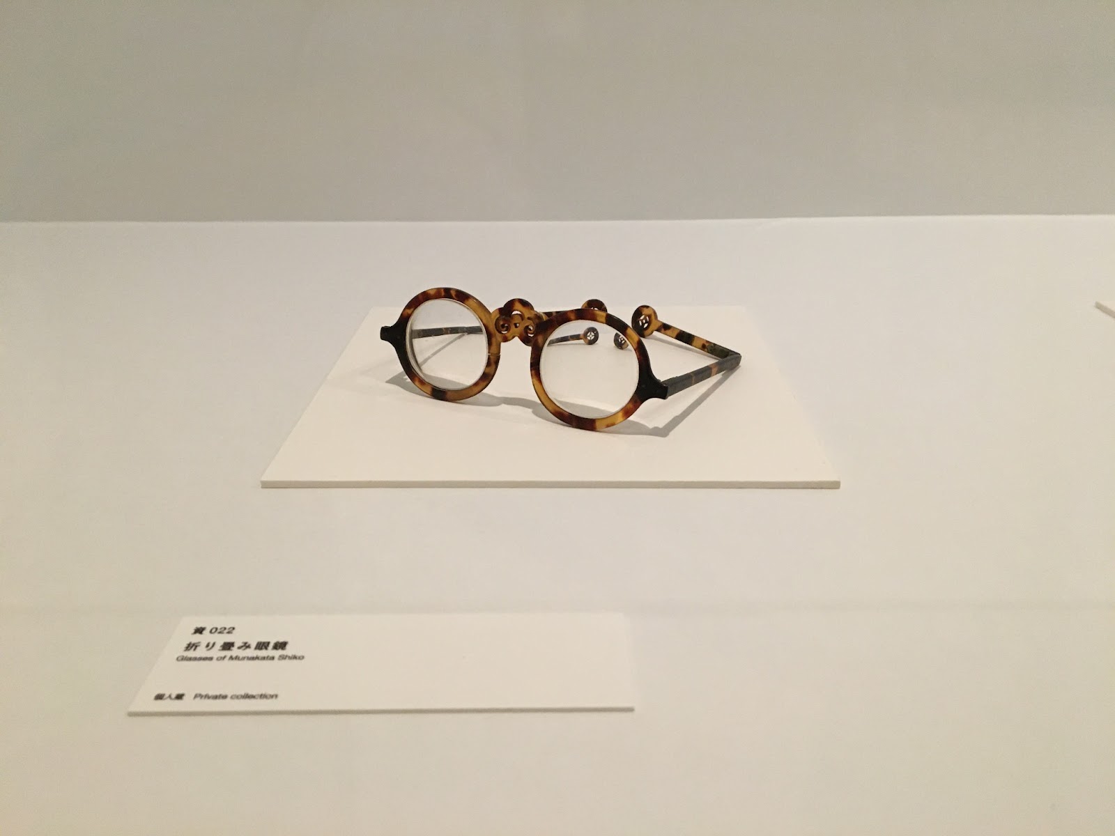 The Making of Munakata Shiko: The Man Behind the Masterpieces | JAPAN ...