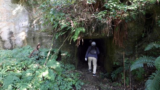 [Hidden Wonders of Japan] Mystical Quarry Ruins in Fukui Prefecture ...