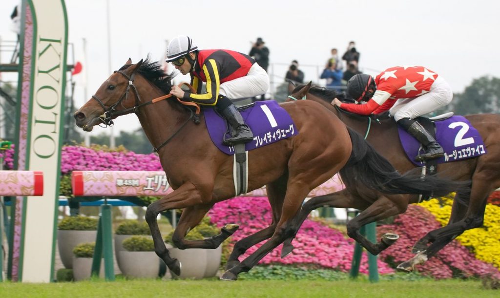 Brede Weg Claims the Queen Elizabeth II Cup in Her First G1 Challenge ...