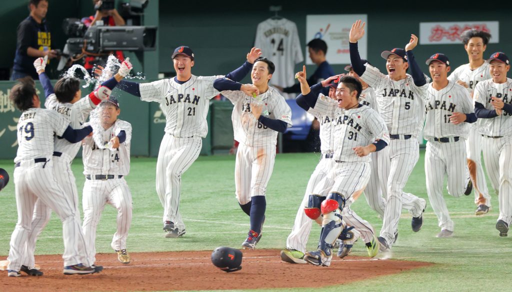 Samurai Japan Wins Asia Professional Baseball Championship in Hirokazu ...