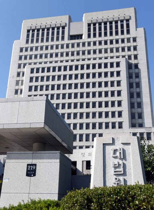 EDITORIAL | South Korea Court Dredges Up Long-Resolved Wartime Labor ...