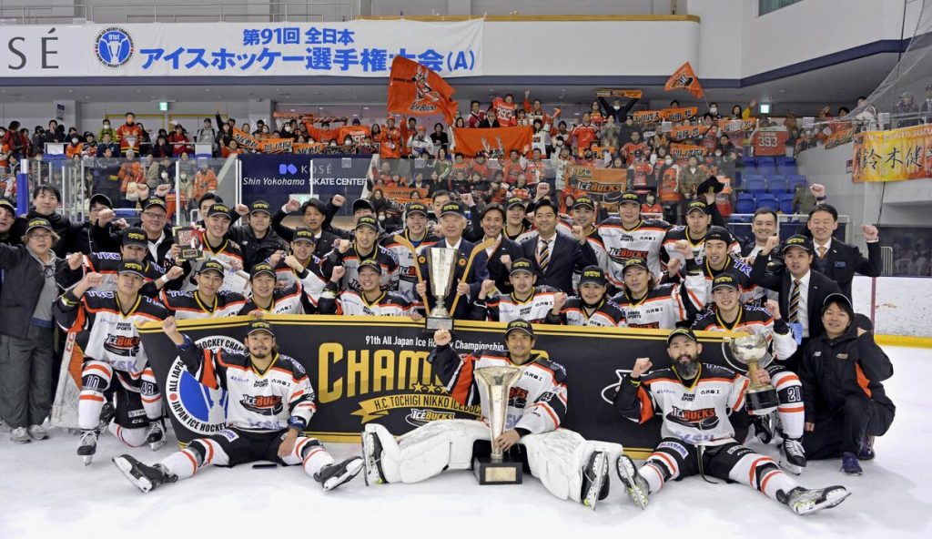 Nikko Defeats Tohoku in All-Japan Ice Hockey Championship Final | JAPAN ...