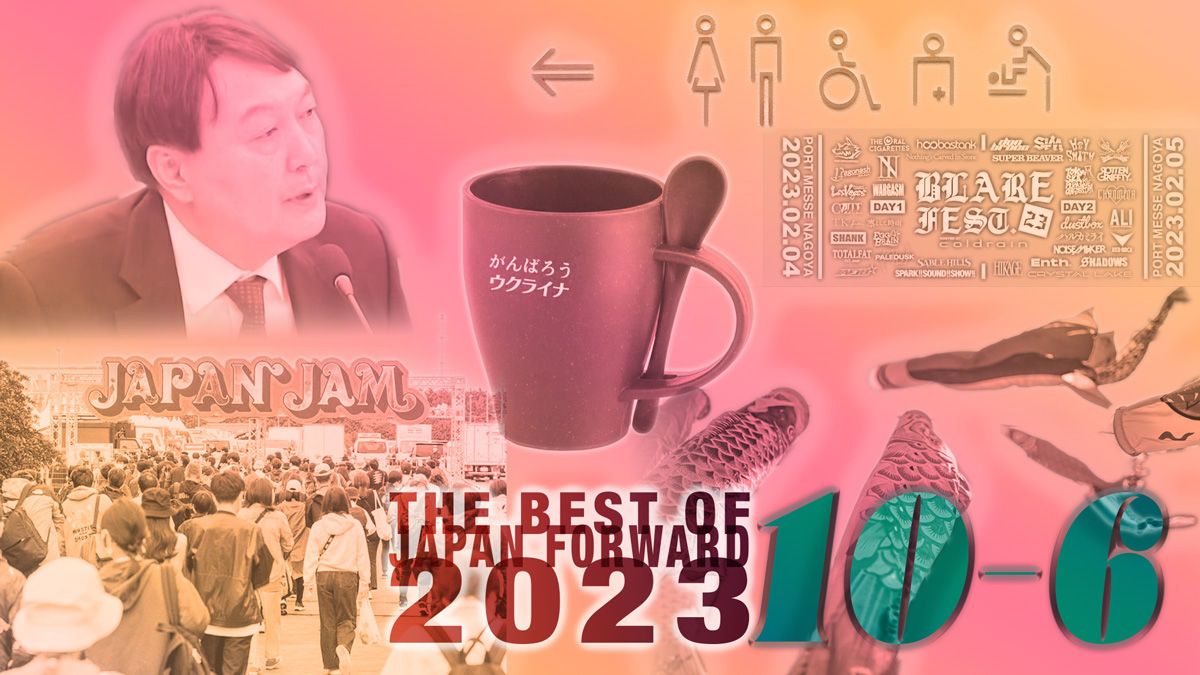 Stories 10-6: The Best of JAPAN Forward 2023 | JAPAN Forward