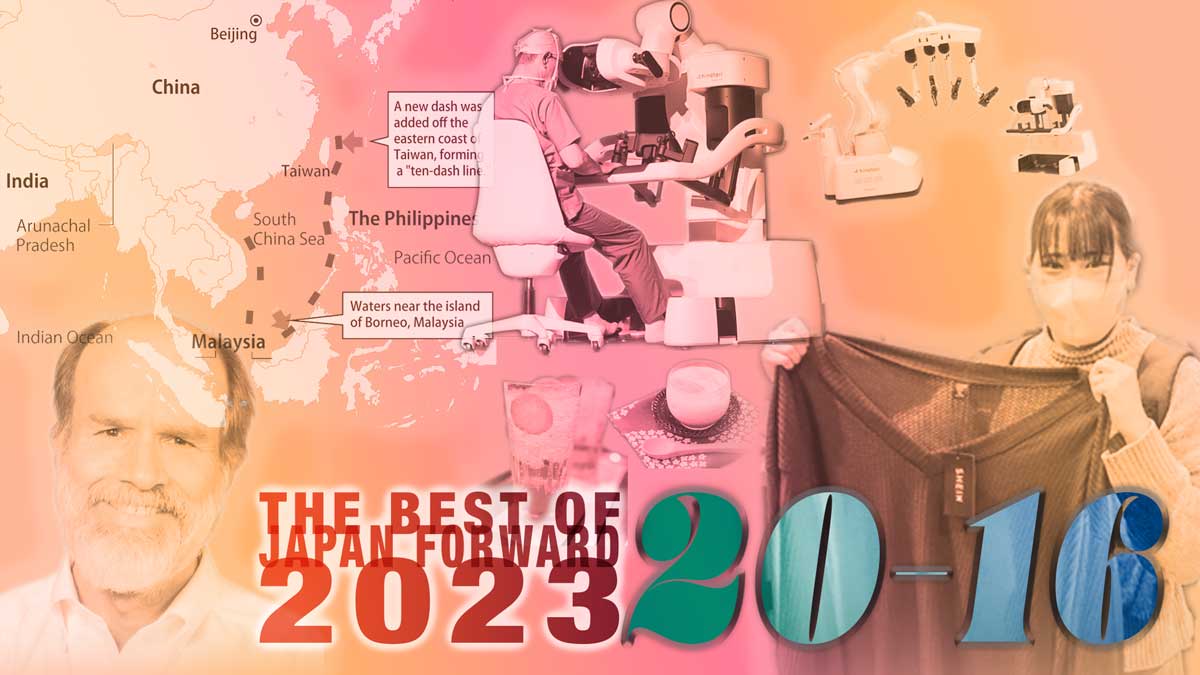 Stories 20-16: The Best of JAPAN Forward 2023 | JAPAN Forward