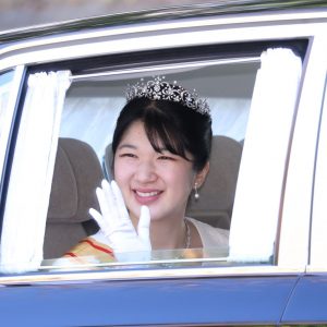 Princess Aiko Makes First Solo Trip to Ise Jingu Shrine | JAPAN Forward