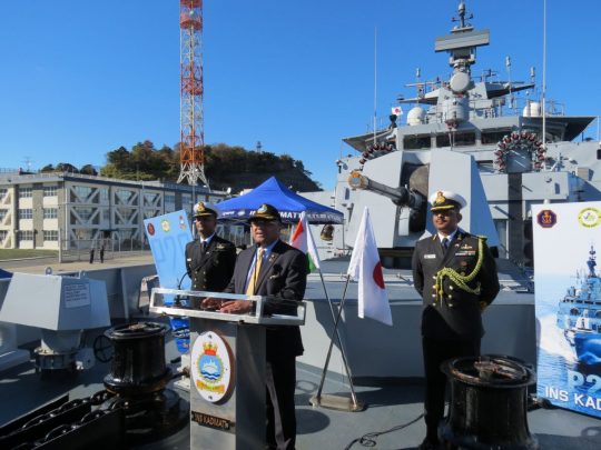 Message From Ambassador of India HE Mr Sibi George on the Occasion of ...