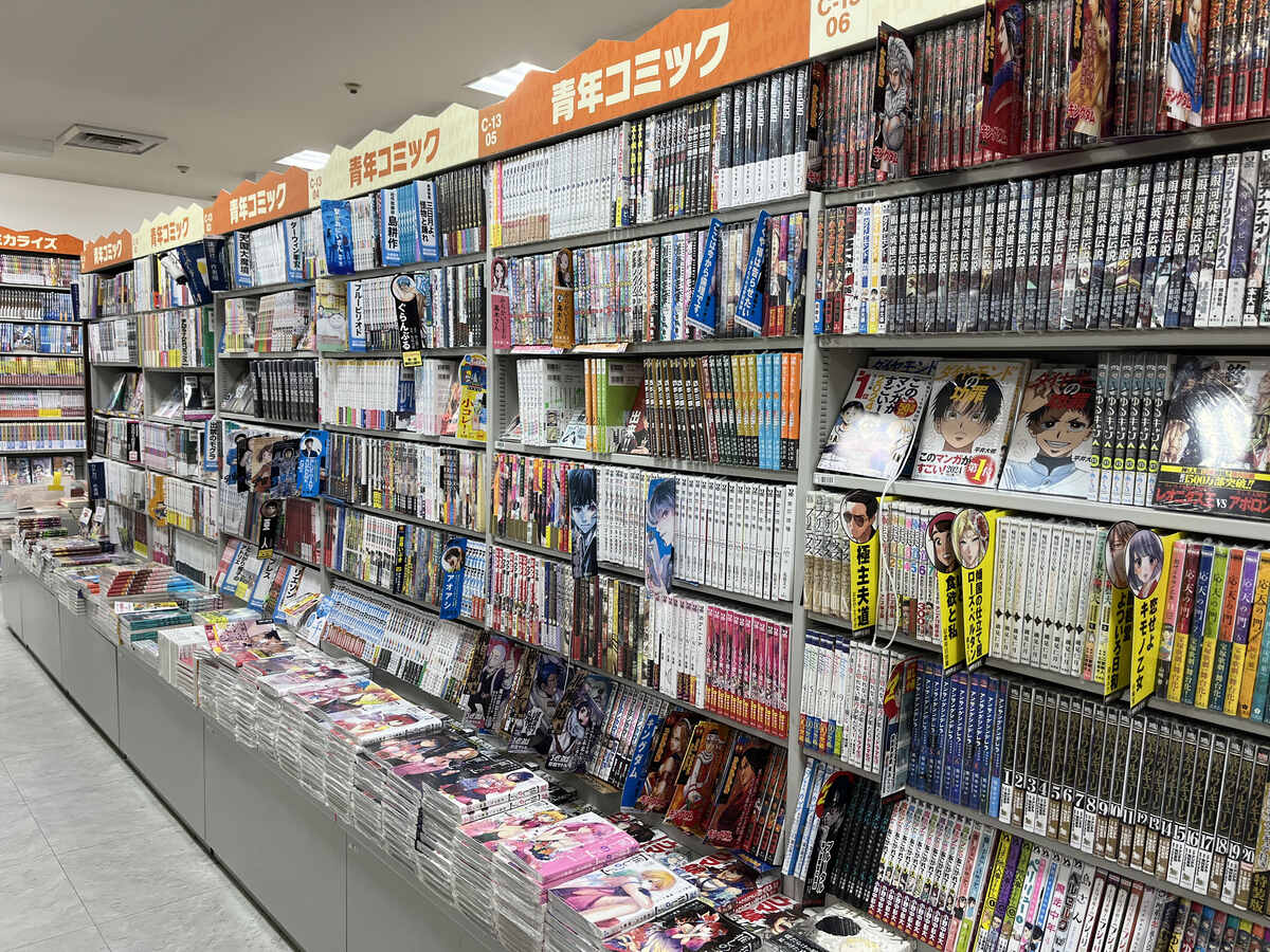 Is Japanese Anime Becoming Gloomy and Dark? | JAPAN Forward