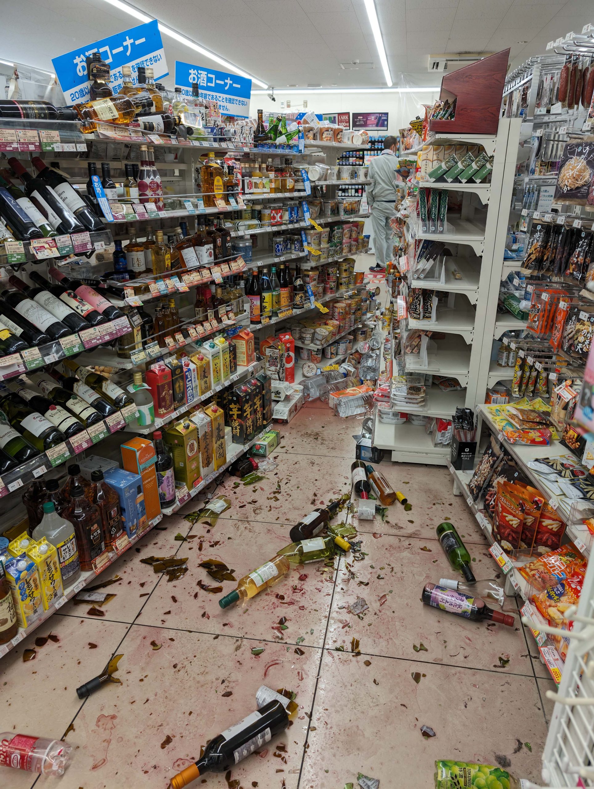 Series of New Year Earthquakes in Japan: What We Know So Far | JAPAN ...