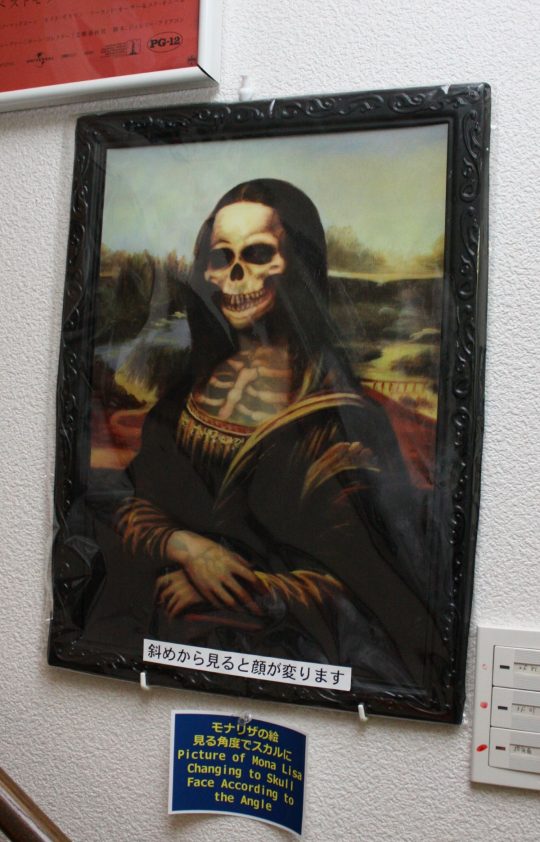 What a Whimsical Skull Museum Teaches About Life | JAPAN Forward