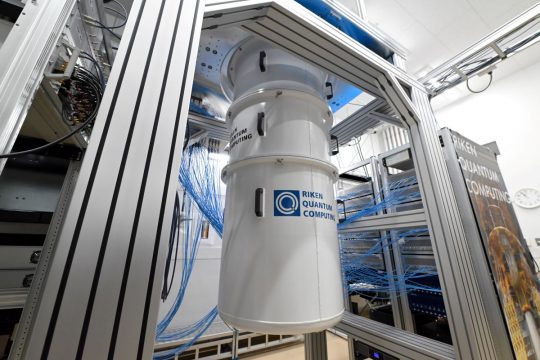 INTERVIEW | The Next Step for Japan's Quantum Computers with Yasunobu ...