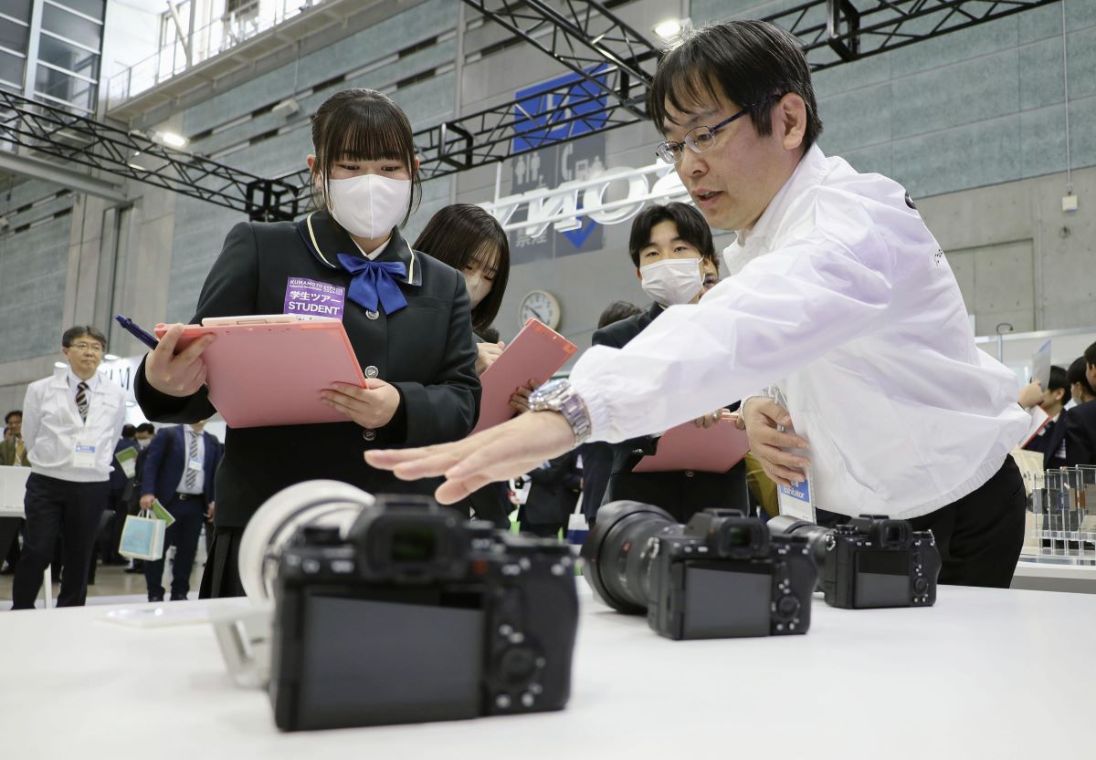 Kumamoto Hosts Its First Semiconductor Exhibition, Inviting High School ...