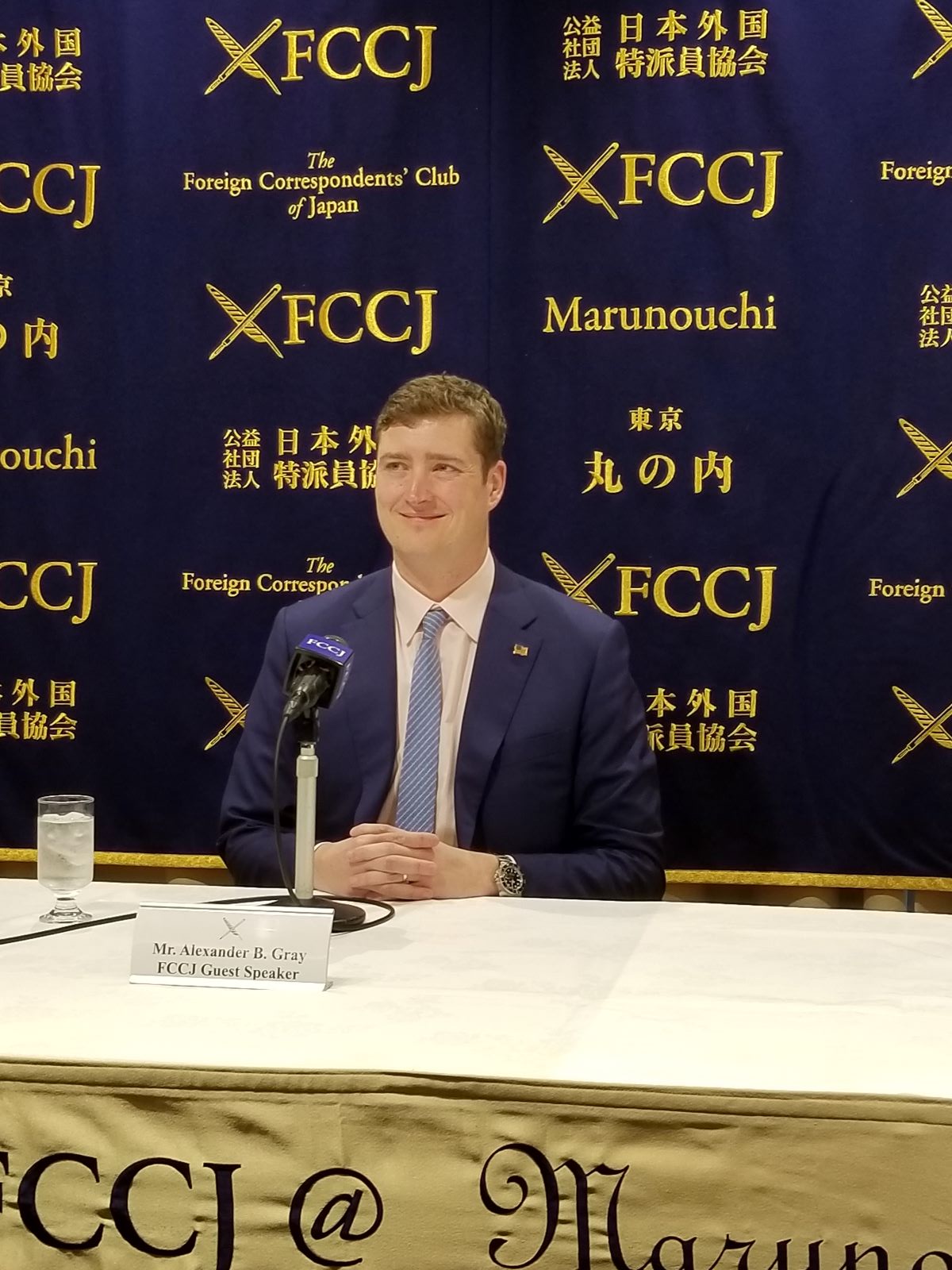 Trump 2.0: What Would It Mean for Japan | JAPAN Forward