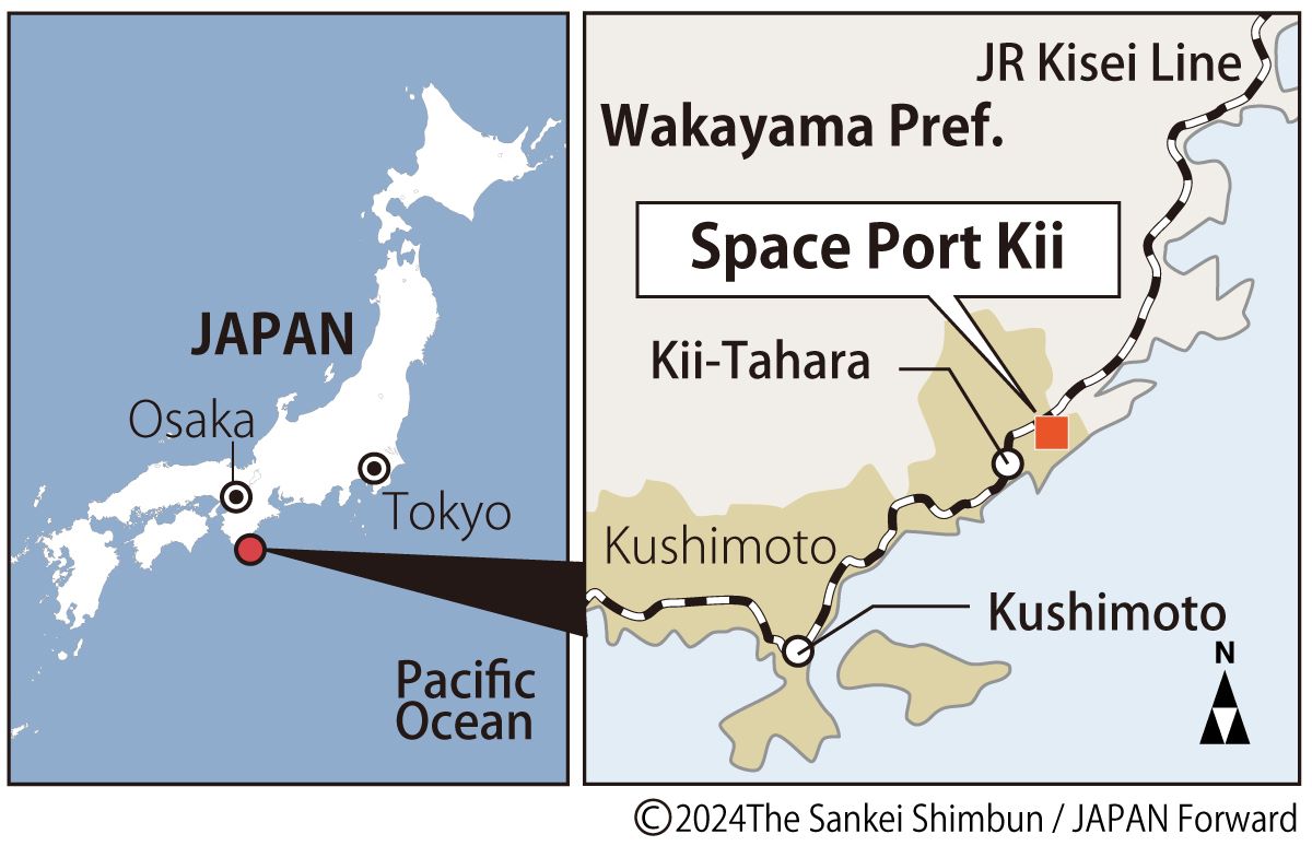 'KAIROS' Rocket Aims for Japan's First Private Satellite Launch | JAPAN ...