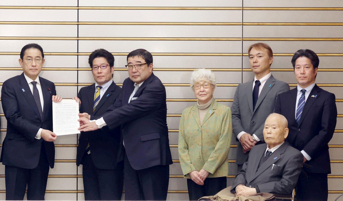 Families of North Korean Abductees Release New Policy: Key Takeaways ...