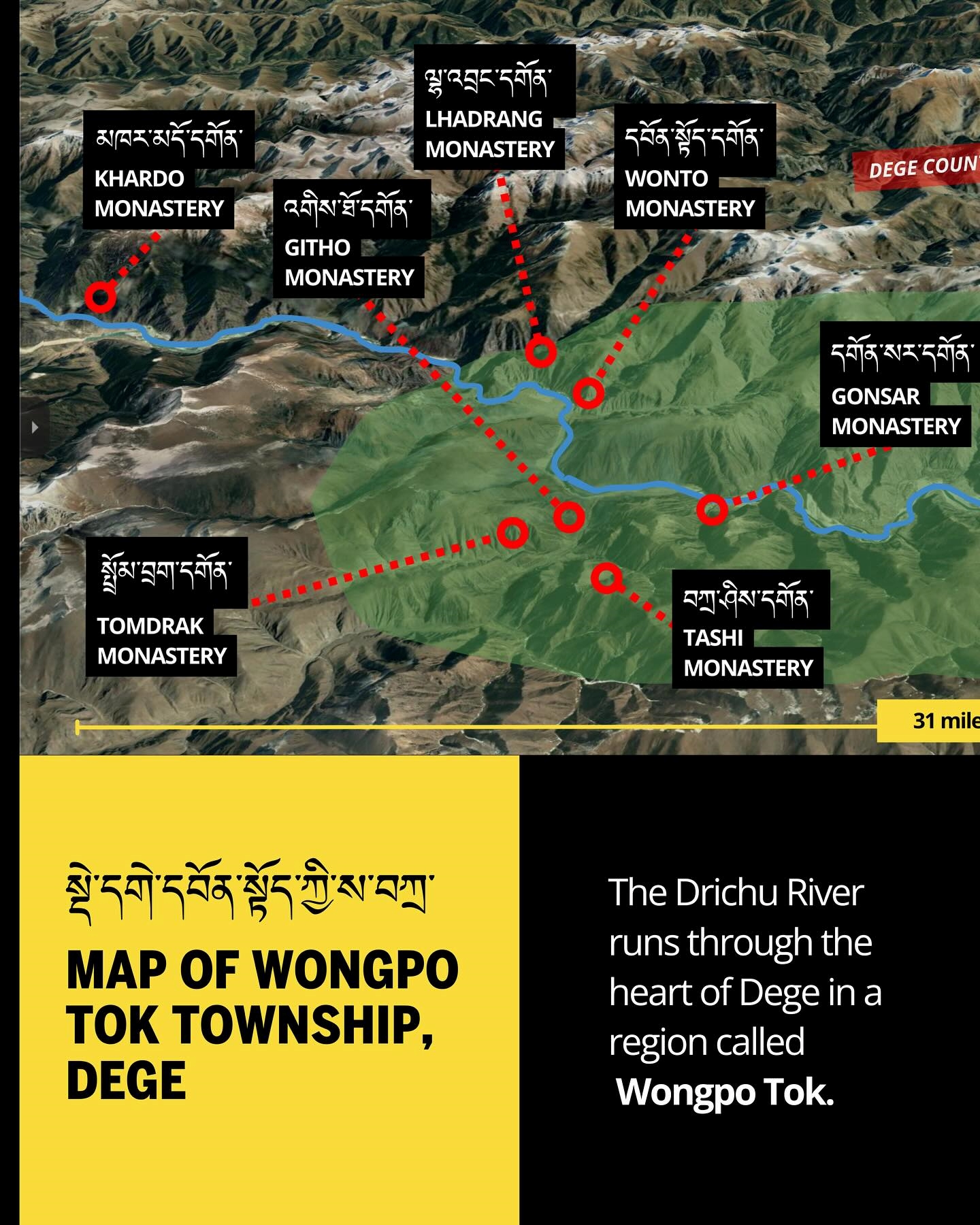 INTERVIEW | Kamtok Dam in Tibet: Environmental and Cultural Crisis ...