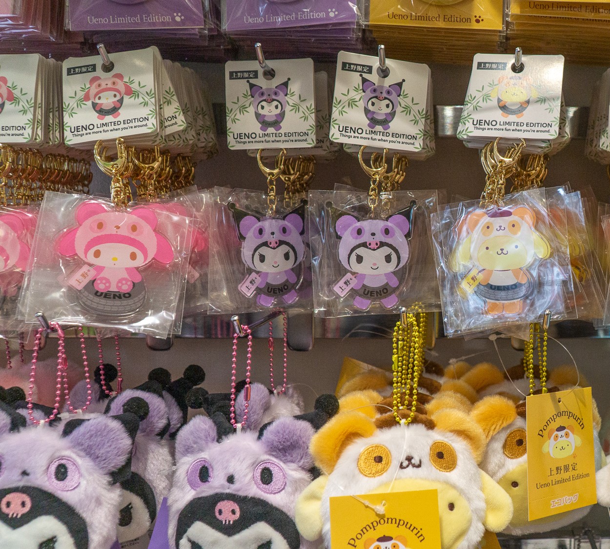 Five Fun Sanrio Spots to Check Out While in Tokyo Sponsored | JAPAN Forward