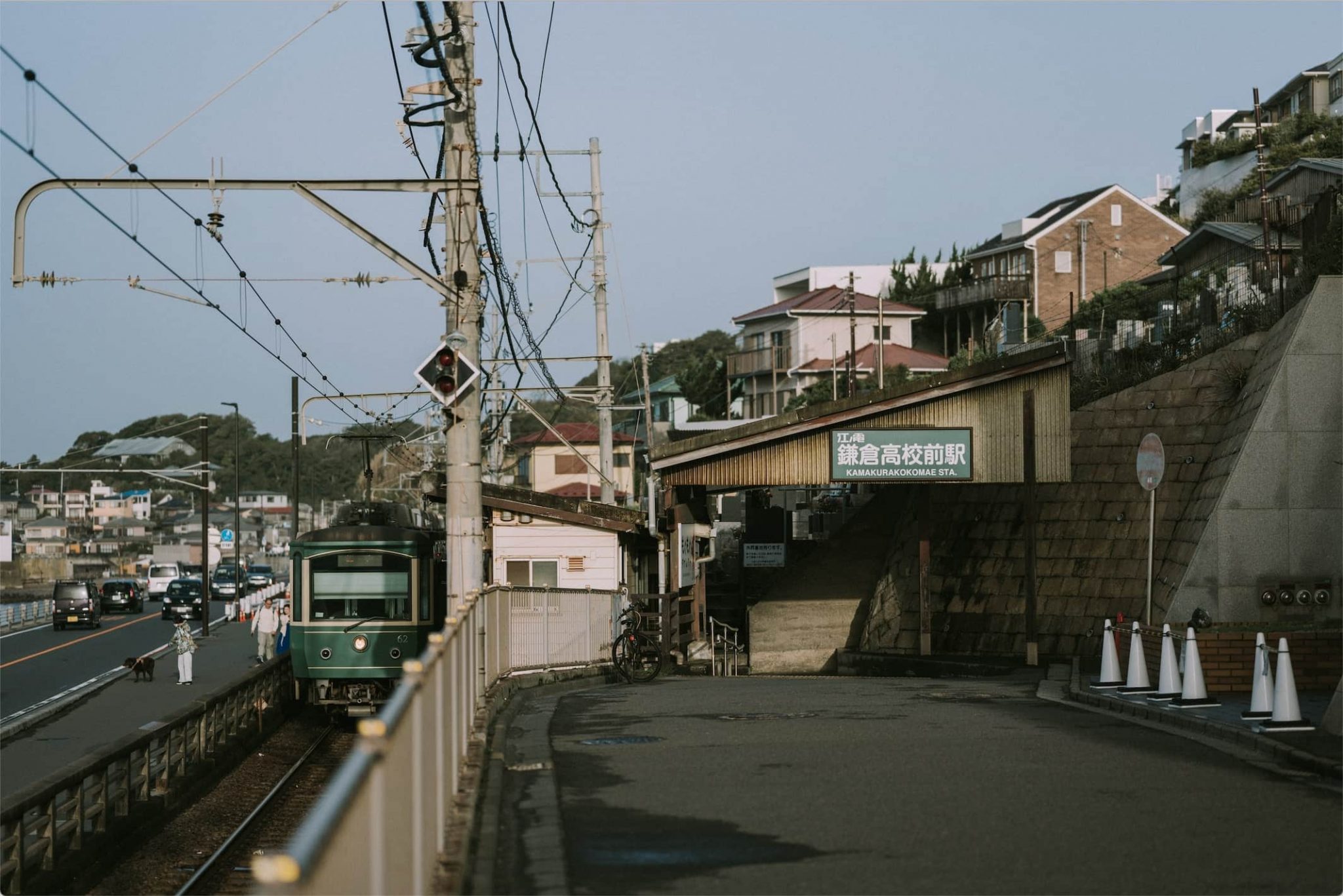 A Photographer's Notes | The Famous 'Slam Dunk' Crossing in Photos ...