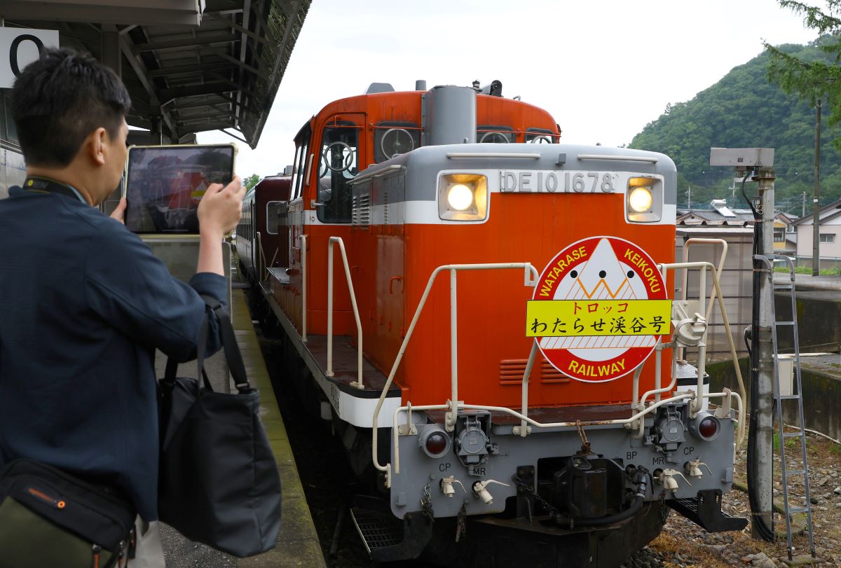 Hidden Wonders | Return of the Zombie Train on the Watarase Keikoku ...