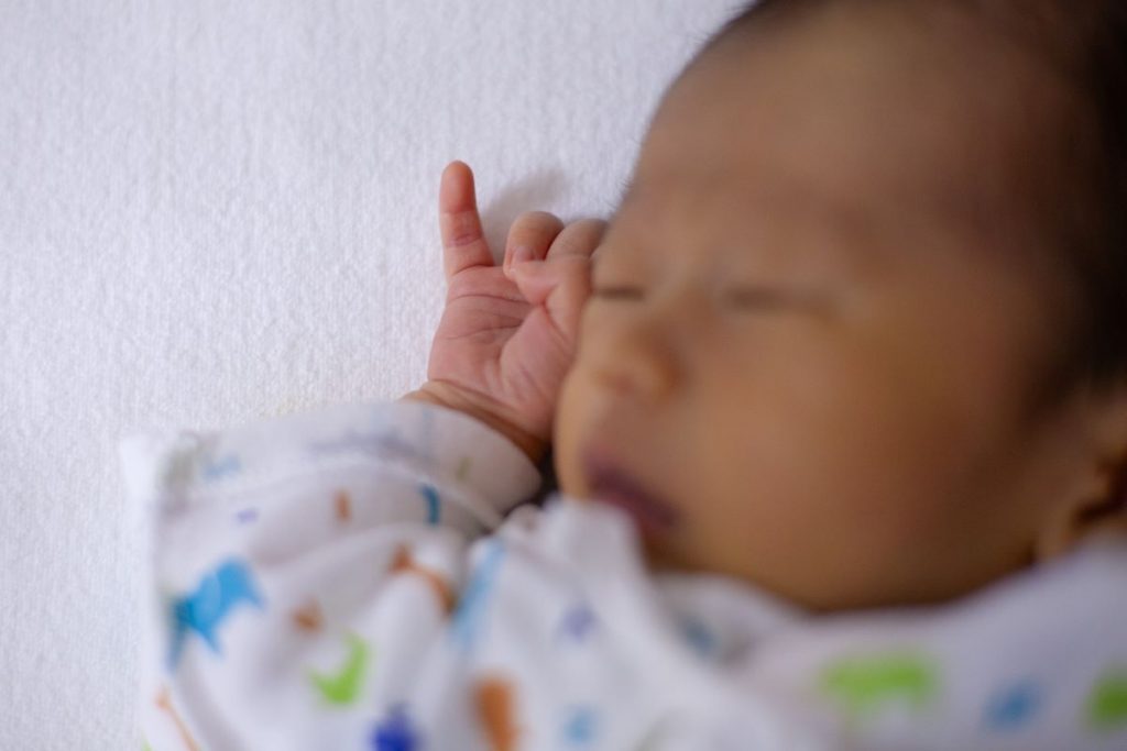 EDITORIAL | Japan's Record-Low Fertility Rate Needs Decisive ...